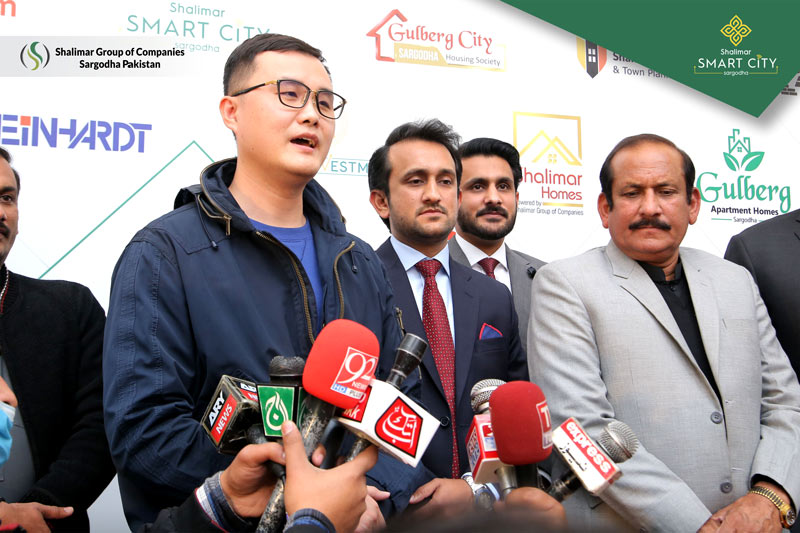 Home - Shalimar Smartcity